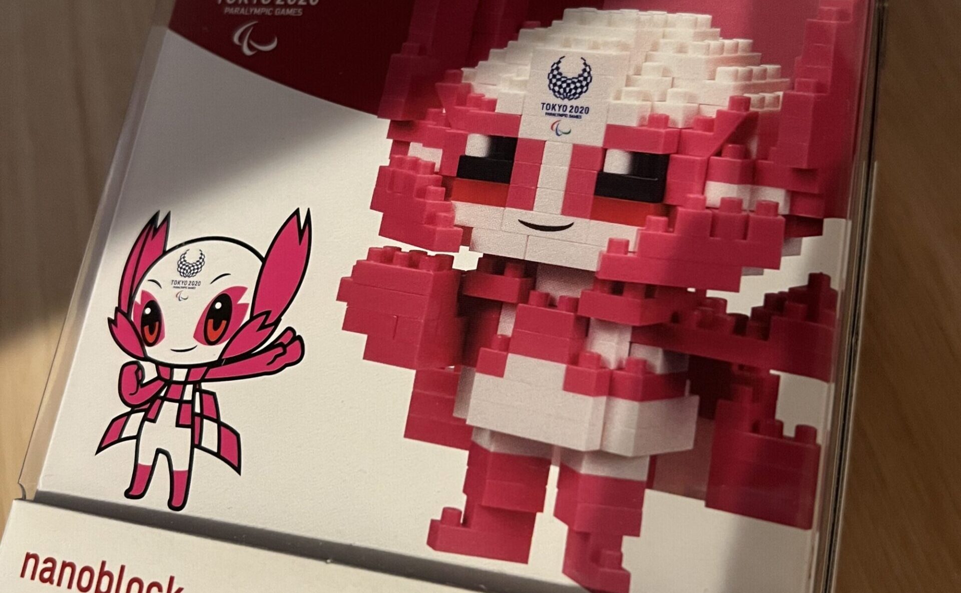 IMG_8553 | はっぱファン（Happa-fun）‐公式ブログ‐