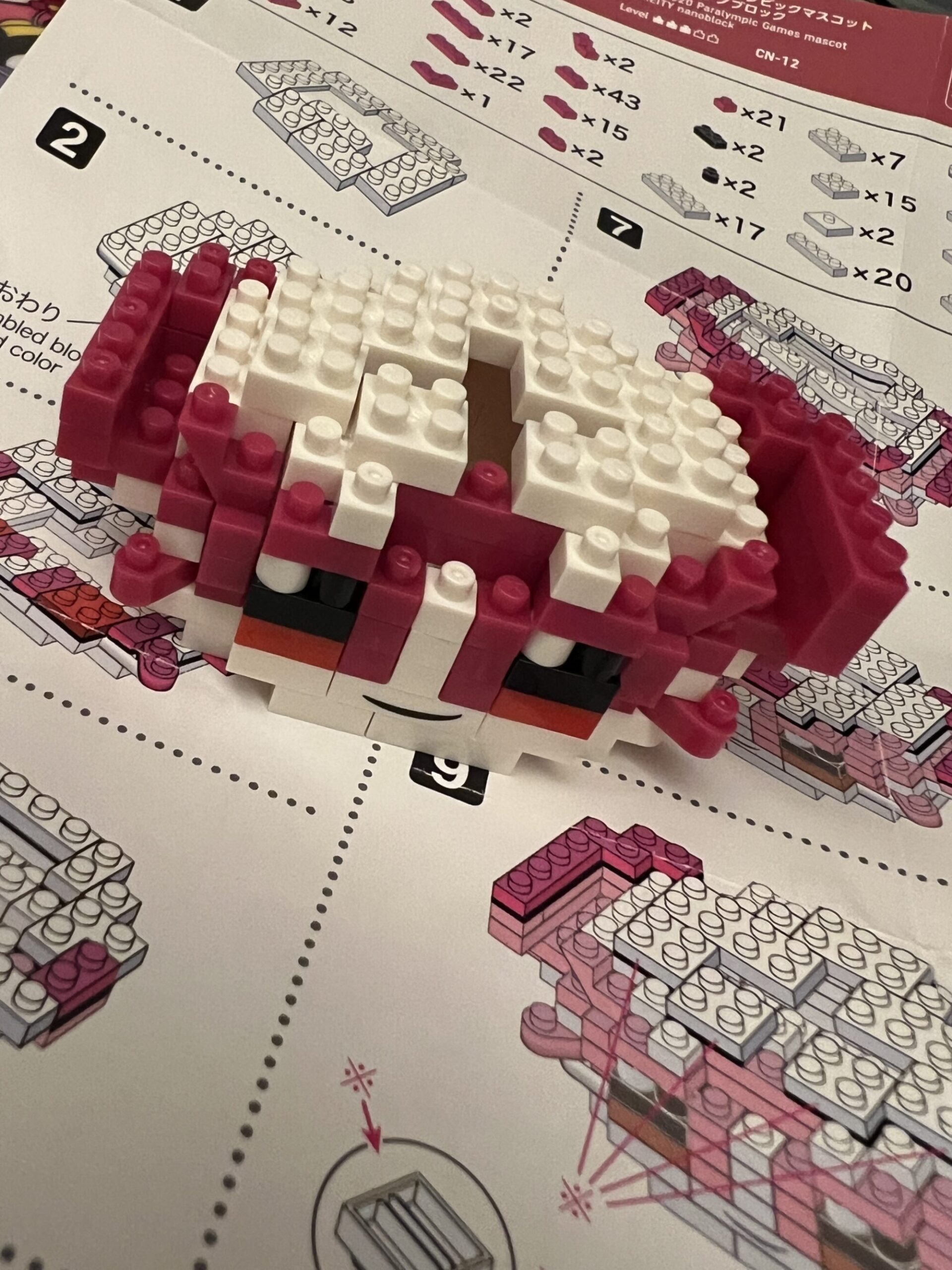 IMG_8594-1 | はっぱファン（Happa-fun）‐公式ブログ‐