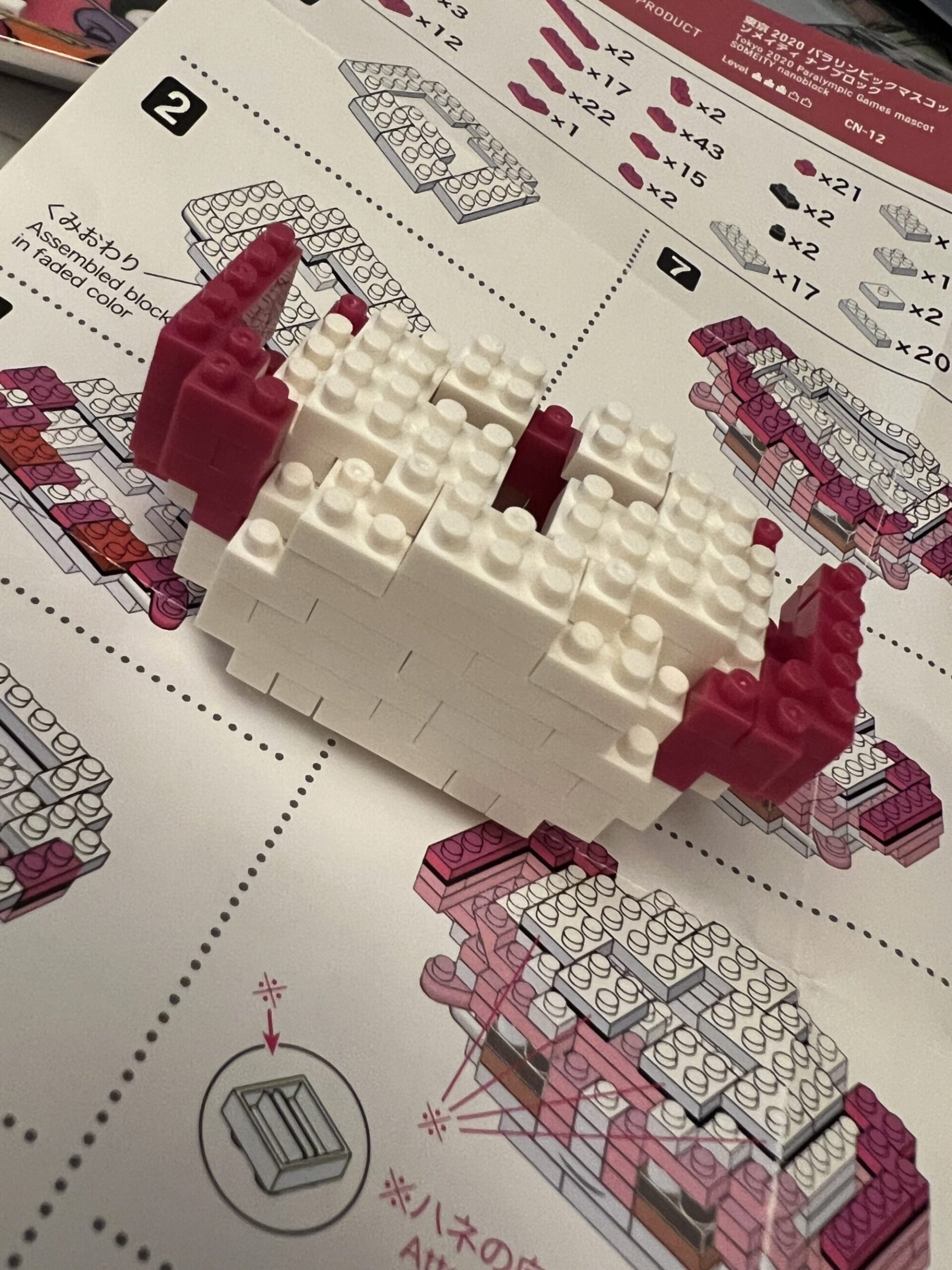 IMG_8595 | はっぱファン（Happa-fun）‐公式ブログ‐