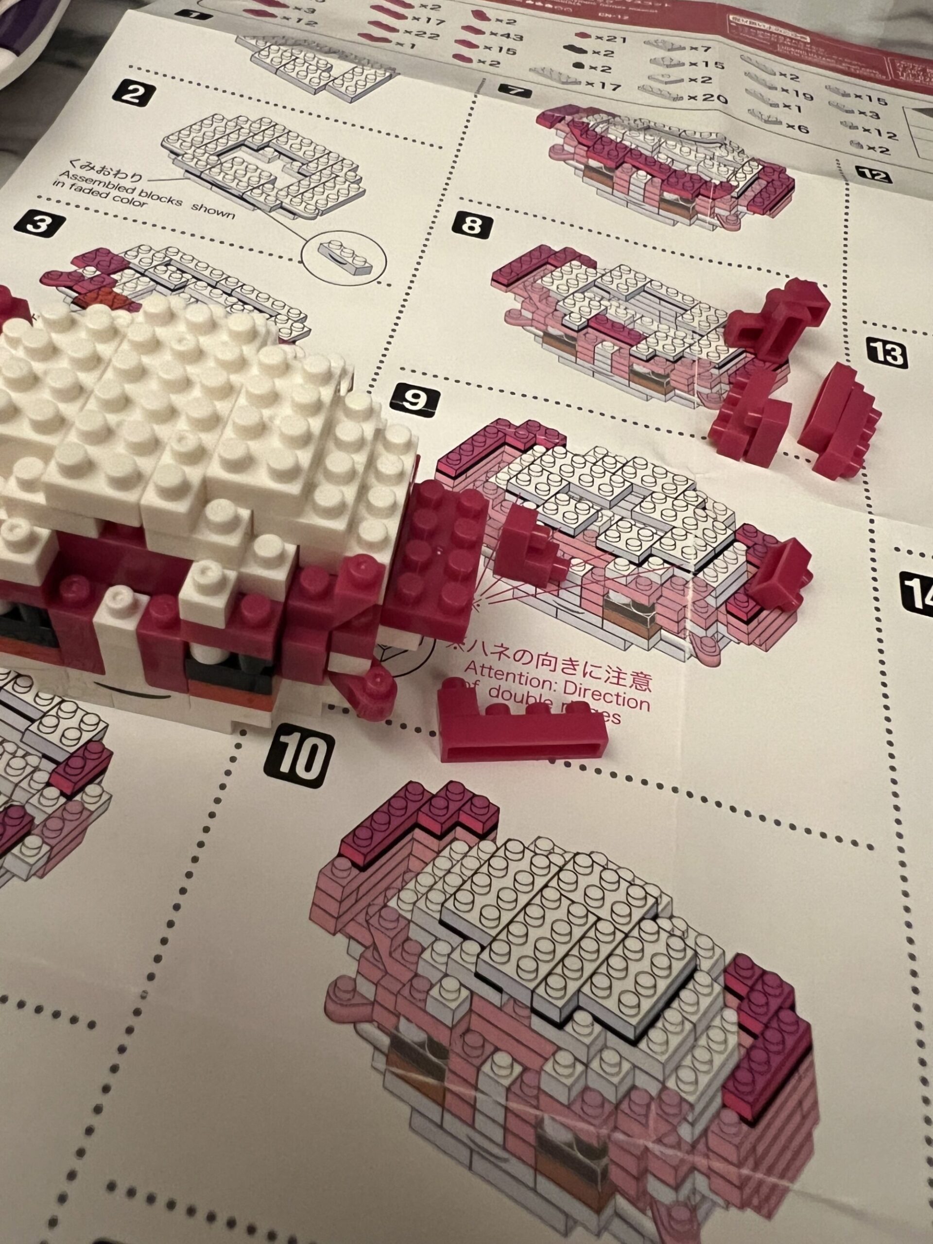 IMG_8596-2 | はっぱファン（Happa-fun）‐公式ブログ‐